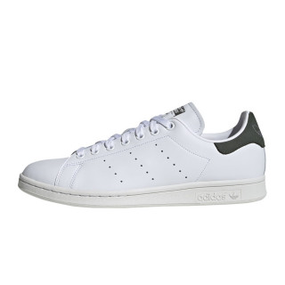 adidas Tenisice Stan Smith | Buzz Sneaker Station - Online Shop
