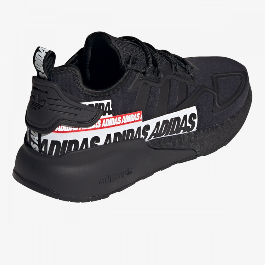 adidas Tenisice ZX 2K BOOST | Buzz Sneaker Station - Online Shop