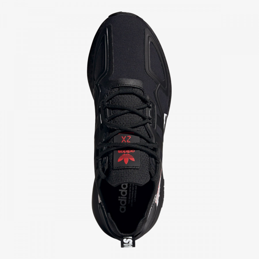 adidas Tenisice ZX 2K BOOST | Buzz Sneakers